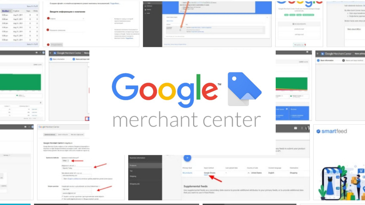Google Merchant Center Nedir, Ne İşe Yarar? | Dijital Pazarlama